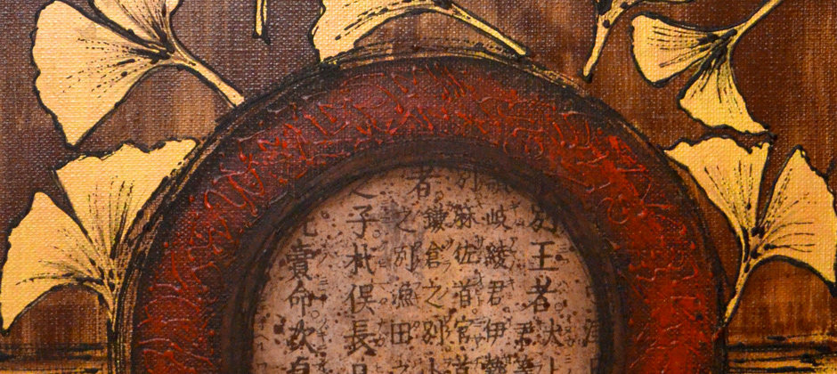 Gold leaf, gilding, paintings, art, art classes, art workshops